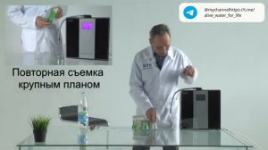 Полный обзор ионизатора KYK OCEAN LINE. Тестирование воды. Ссылка на сайт в описании