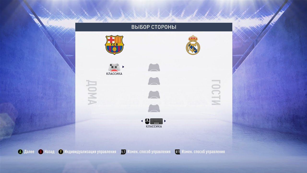 FIFA 19 #15 FC BARCELONA vs REAL MADRID