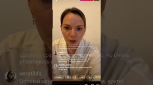 Цветные психотипы. Кожный вектор