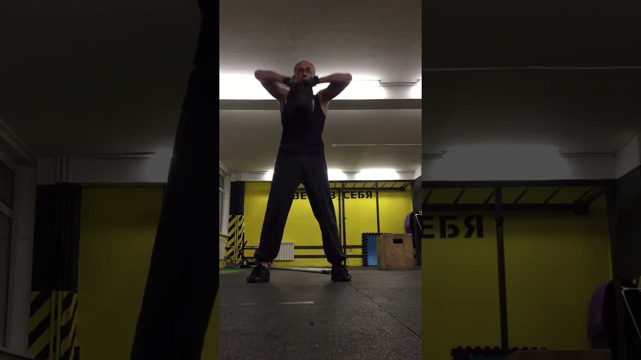 Работа с гирей 32 кг