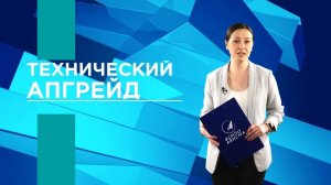 Гидроабразив, новости 2022г., установка гидроабразивной очистки металлического листа
