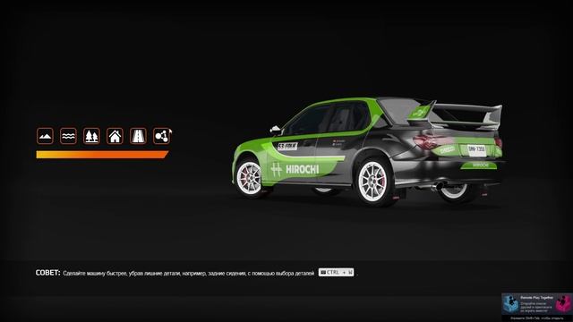 Part Randomizer для BeamNG.drive || Установка (+ссылка на скачивание ...