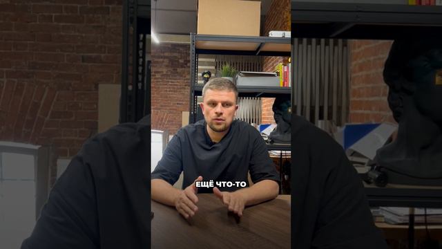 Сколько стоит ремонт?