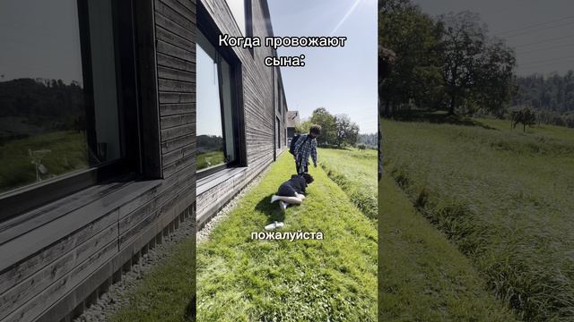 когда сын уходит в армию и когда дочка