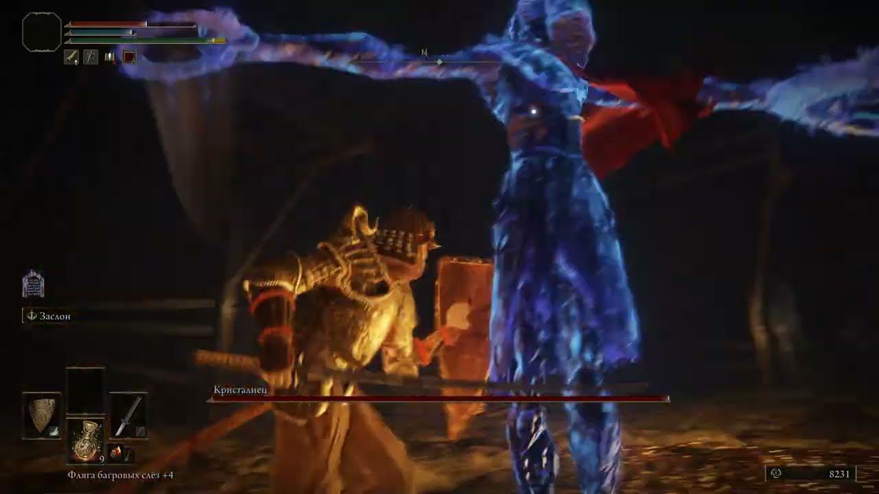 Elden Ring Прохождение №14 БОСС РЫЦАРЬ ЧИСТОЙ ГНИЛИ