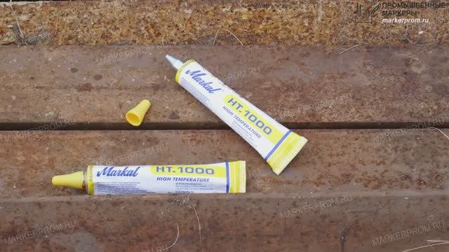 Термостойкая до 1000 °С маркировочная паста Markal HT.1000
