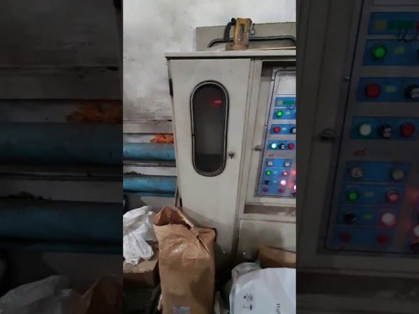Экструзионная линия для производства пленки ПНД, 45-550, 2007 г.в. Турция