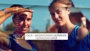 Календарь туристических событий России. Живое наследие
