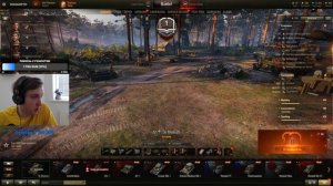 СМОТРИМ ВЫХОД ОБНОВЛЕНИЯ 1.9 ➤ СТАРТ СОБЫТИЯ "ДЕСЯТИЛЕТИЕ WOT"