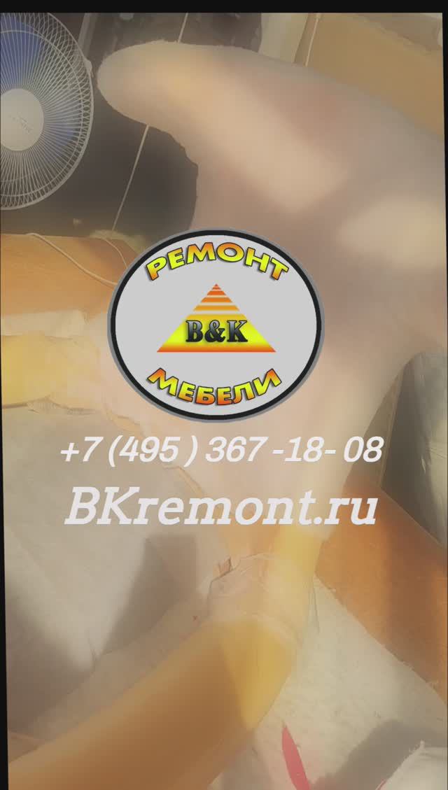 На этих видео могла бы быть ВАША красивая, обновленная мебель... 😅#перетяжкамебели #красиваямебель