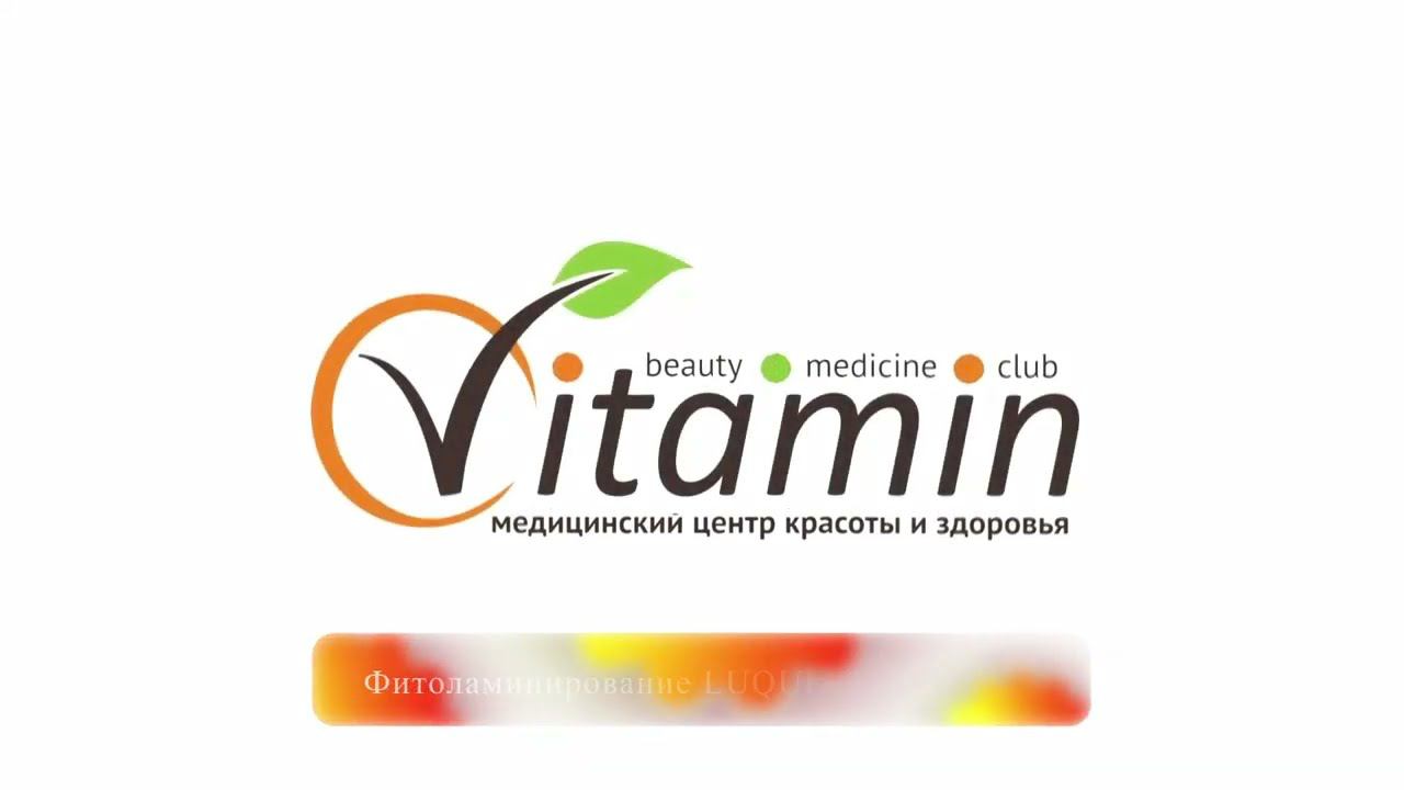 Ламинирование: Ваш путь к здоровым и блестящим волосам!