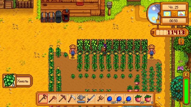 Stardew Valley: Фермерские дела, рыбацкие заботы и подземные приключения - часть 1