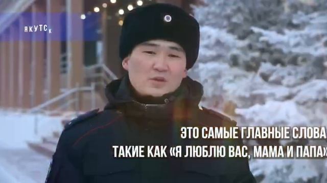 21 февраля - международный день родного языка