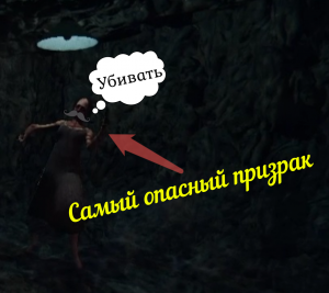 Phasmophobia, соло, профессионал, смэрть►Phasmophobia #3