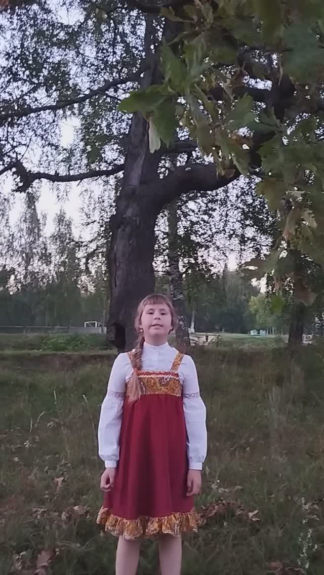 Онлайн-конкурс к 225-летию А. С. Пушкина : видеоисполнение «Как вечно Пушкинское слово!» / 6+