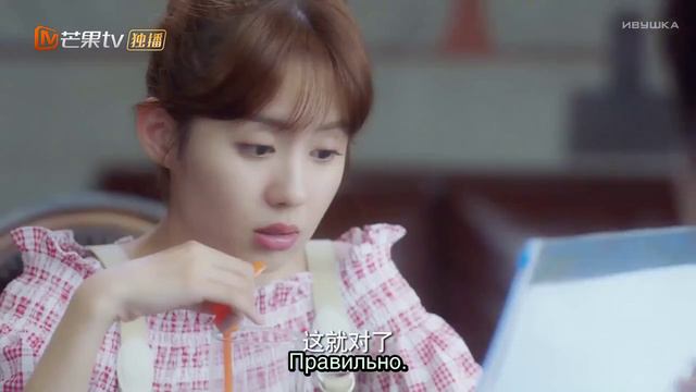 Рождение первой любви 1 сезон 3 серия