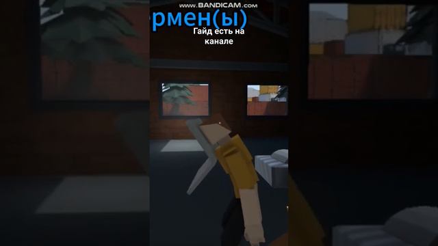 (SHORTS ПЕРЕЗАЛИВ) Компьютермен 3 в Gorebox