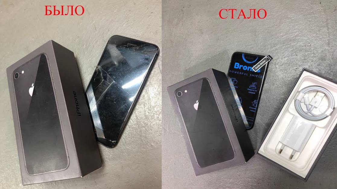 Разбит, но не сломан...| Ремонт с Авито | ЗверьПК