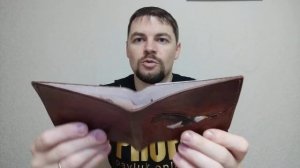 Кошелек ручной работы из натуральной кожи с парящим орлом - символом 2019 года - отзыв