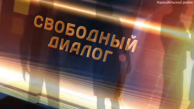 24_09.01_Новостной выпуск.mp4