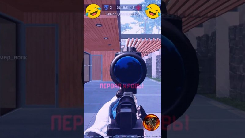 WARFACE!!! ЕЖИКИ В ТУМАНЕ # 32))) ЧИТЕРИМ ПО-ТИХОНЬКУ)))#shorts#warface#прикол#ржака#игры#повезло