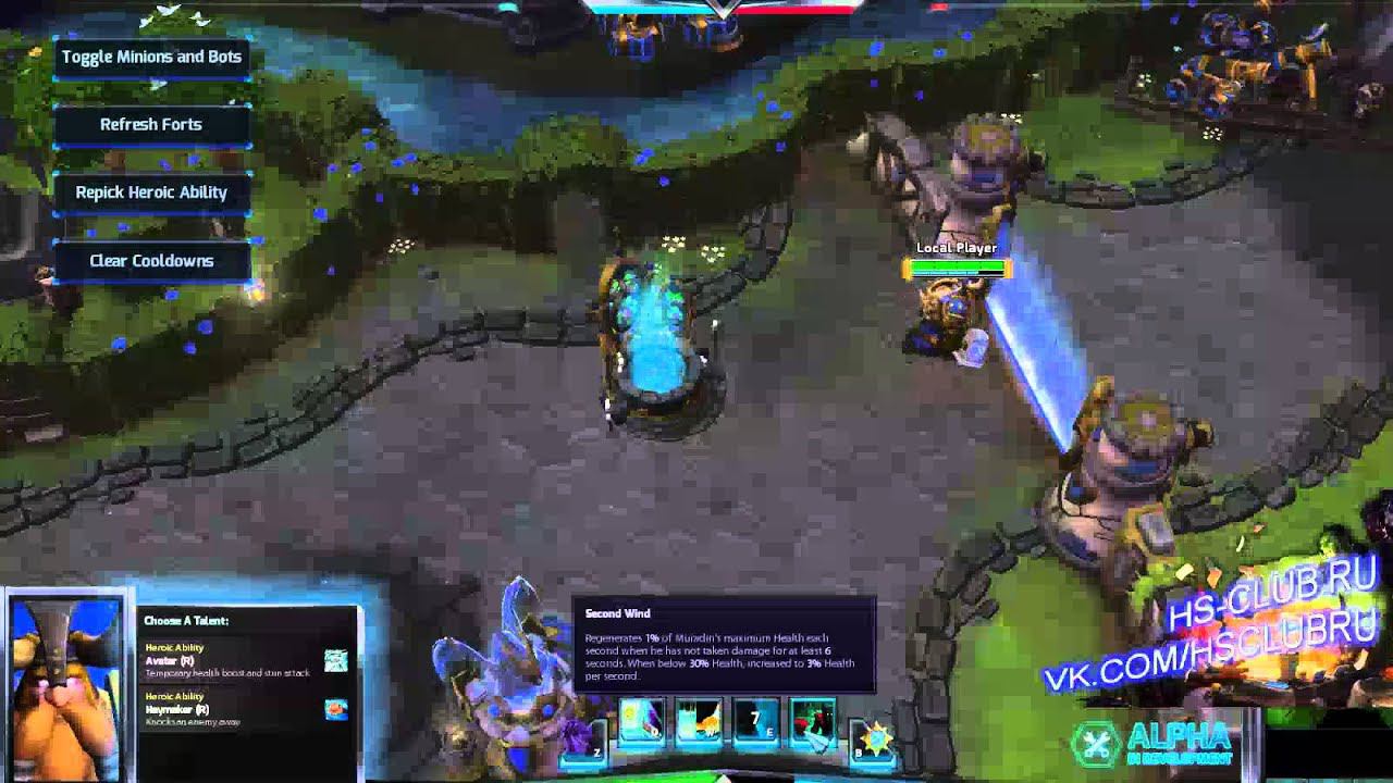Heroes of the Storm. Alfa. Part 5.