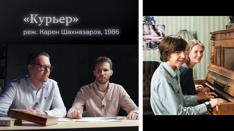 Кинотеатр Arzamas смотреть онлайн все серии и сезоны бесплатно в хорошем качестве. RUTUBE