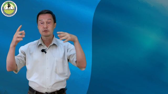 4. ОНТОЛОГИЯ ИДЕАЛЬНОГО МИРА 3