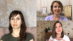 Пора к психологу? Часть 1 Чайное вече Выпуск 3