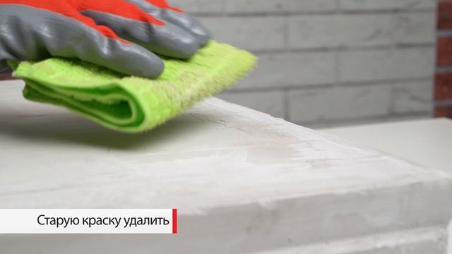 Клей для напольных покрытий NEOMID