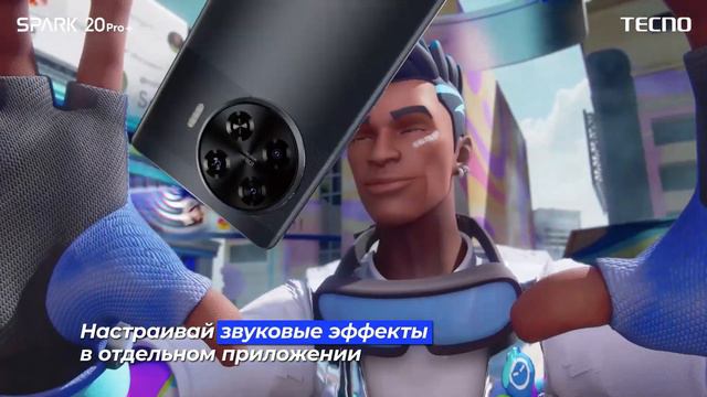 Телефоника_без МБТ