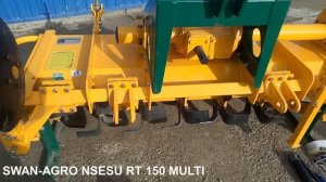ПОЧВОФРЕЗА SWAN AGRO NSESU RT 150 ОБЗОР - Агроформат