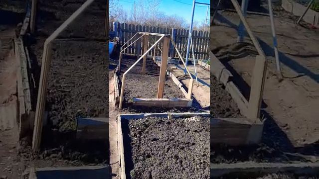я его слепила из того что было,,,парник для черри и перцев готов