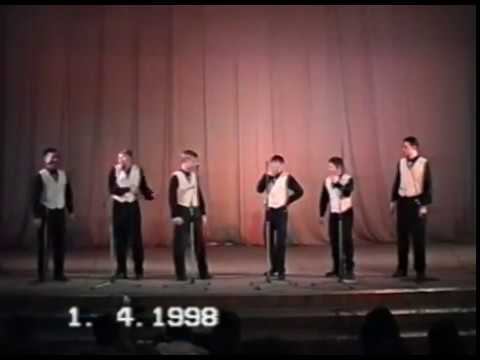 Команда КВН УЛГПУ визитка  1 апреля 1998