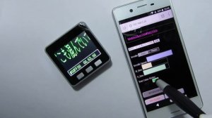 M5stack ESP32 Message Realtime Scrolle ( Websocket )