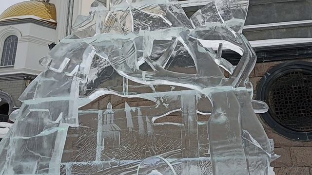 Екатеринбург. Фестиваль ледяных скульптур "Вифлеемская Звезда 2024"