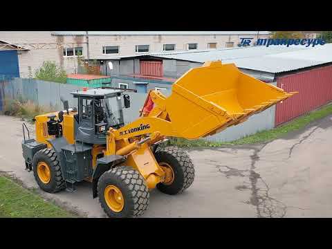 Фронтальный погрузчик LONKING LG876N