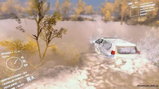 Тест-Драйв 2: Jeep\Джип: Toyota Land Cruiser Prado 150