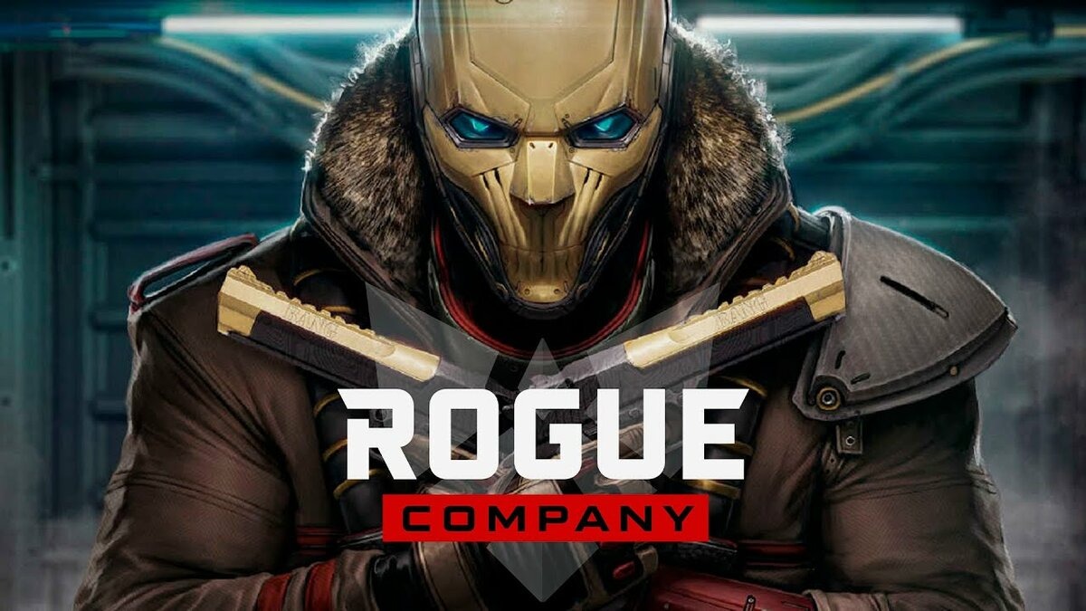 Rogue Company ► Новый сезон, новый боевой пропуск, новые квесты, новый рейтинг