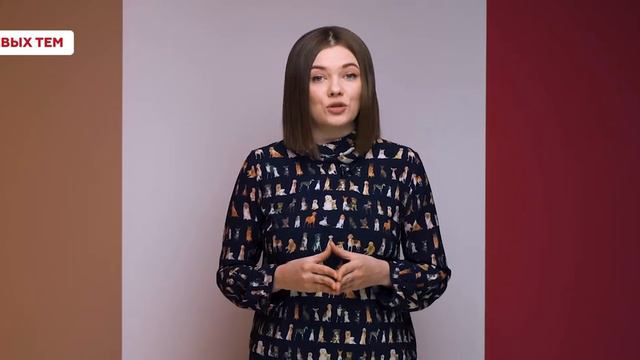 1. Вектор развития добровольца