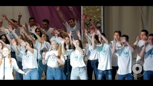 Последний звонок 2019 Краснодон - Мы лучше Всех