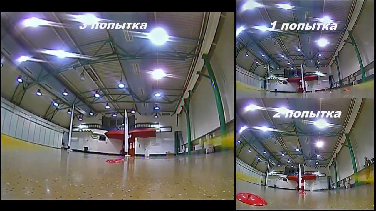 RC 2016 отбор на ГЛОНАСС- мои три попытки с DVR