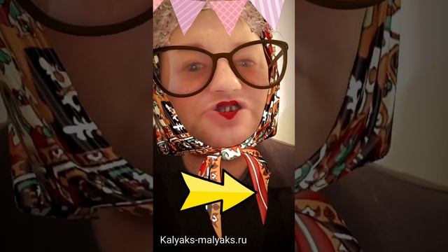 Вектор