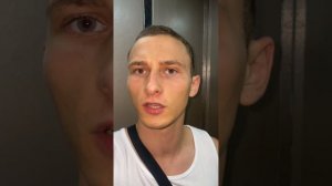 Свои