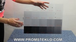 ЦВЕТОПЕРЕДАЧА ПО ГРАДИЕНТАМ