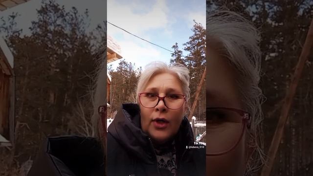 команда ,работа,бизнес