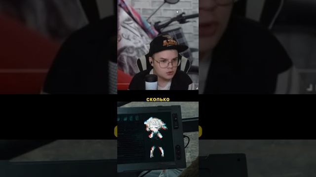 Каша больше не ругается матом #twitch #твитчмоменты #shorts #kussia88 #каша #шпана (1)