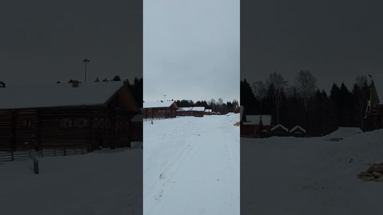 Семенково