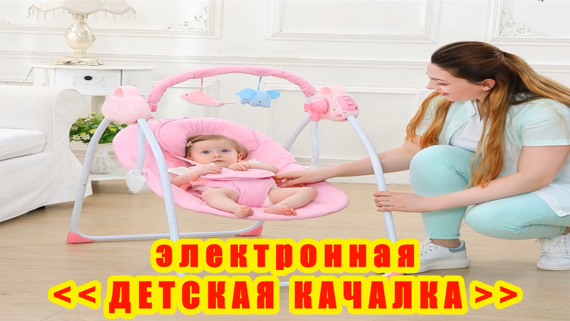 !!! МАЛЫШАМ !!!