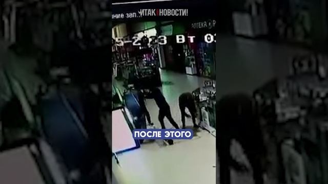 В Тамбове украли из ТЦ целый банкомат с 5 миллионами! | Итак, новости!